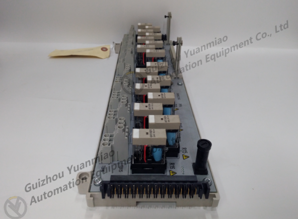 Emerson VE4005S2B3 Automation Control Module - Yuanmiao Automation