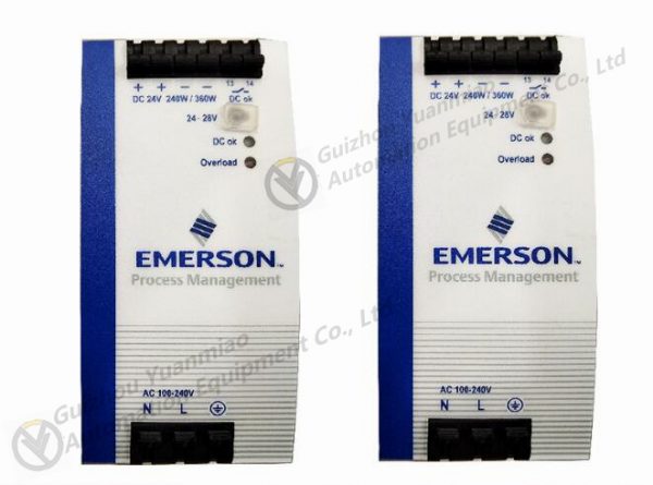 EMERSON VE4003S2B6 Power module - Yuanmiao Automation