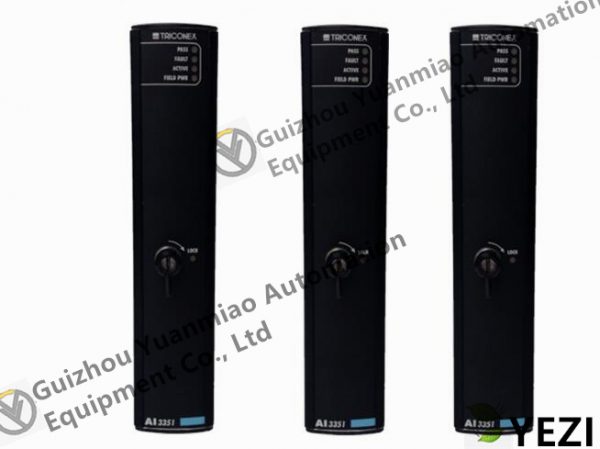 TRICONEX 9765-210 Redundant system communication control module ...