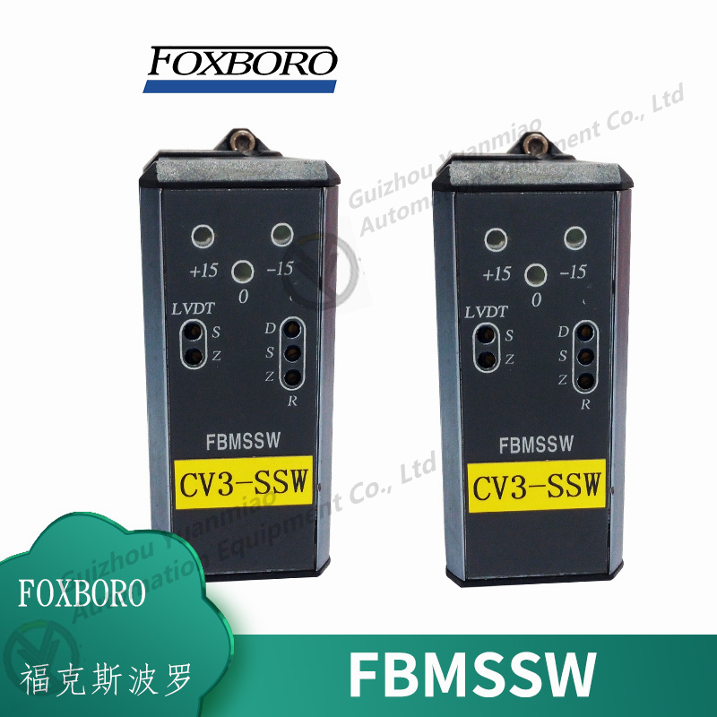 FOXBORO FBMSSW Controller module - Yuanmiao Automation