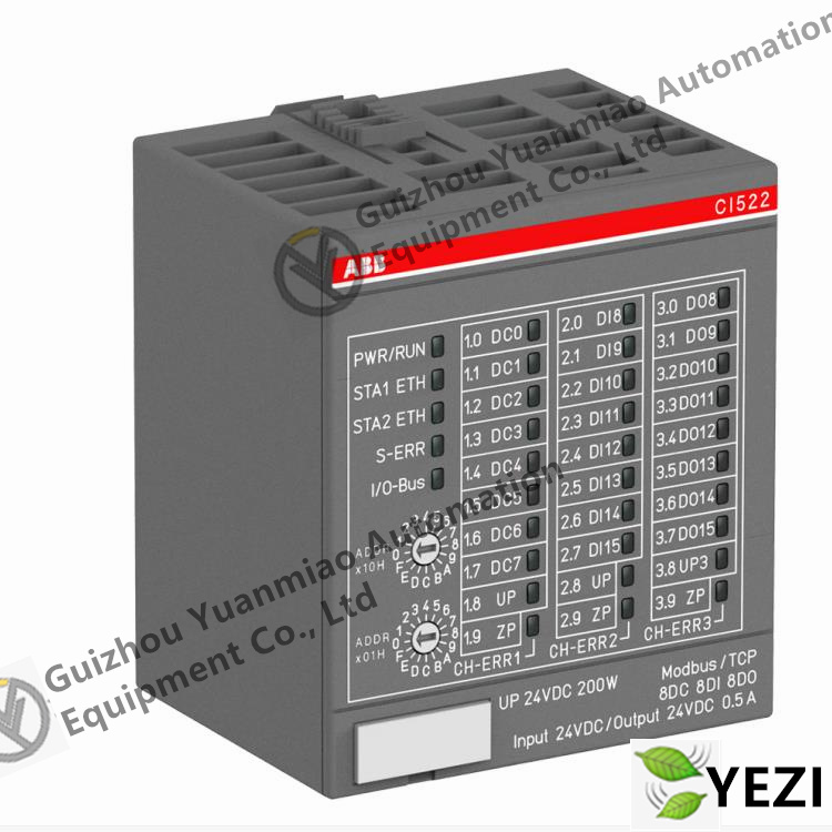 ABB CI522 Communication module - Yuanmiao Automation