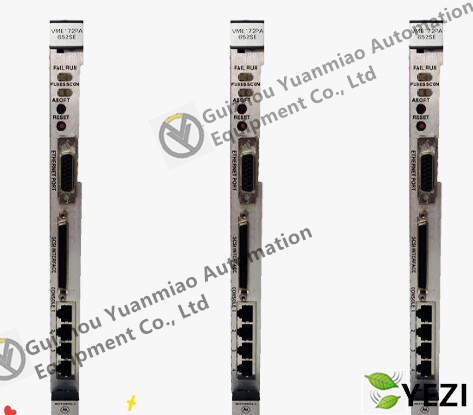 MOTOROLA MVME162-023A Controller module - Yuanmiao Automation