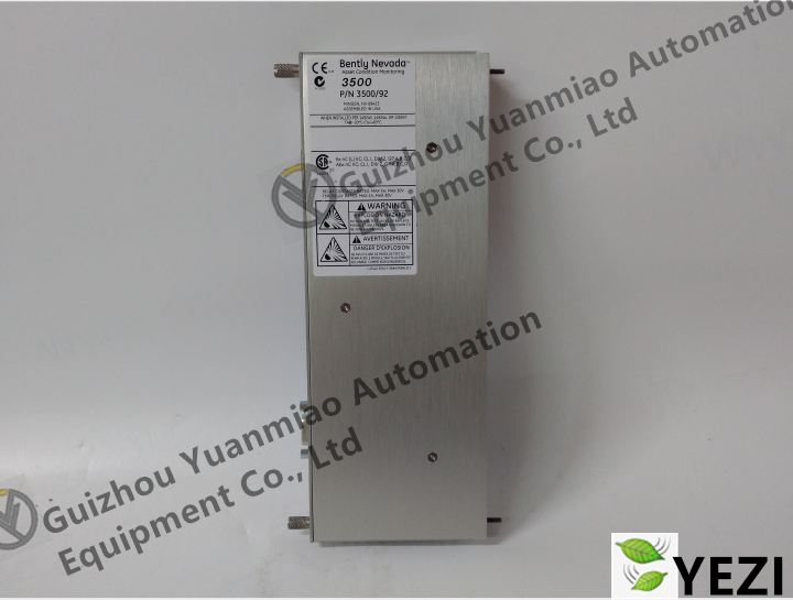BENTLY 3500/25 Channel module - Yuanmiao Automation