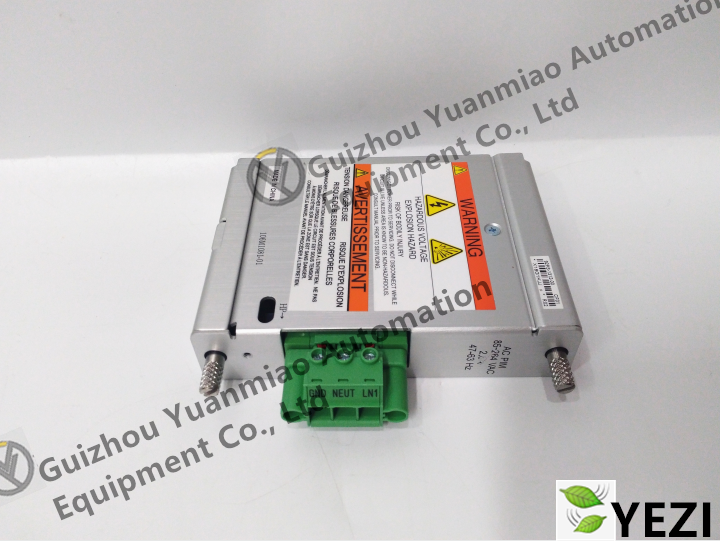 BENTLEY 133434-01 Relay Output Module - Yuanmiao Automation
