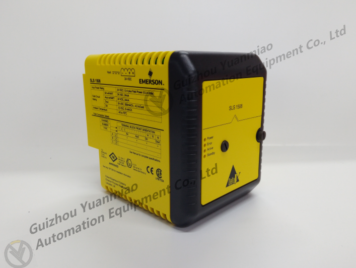EMERSON 5X00589G01 Input output module - Yuanmiao Automation