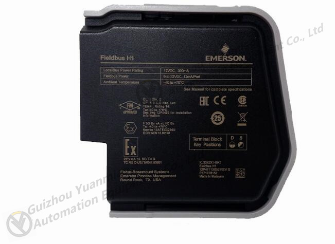 EMERSON 5X00106G01 communication module - Yuanmiao Automation