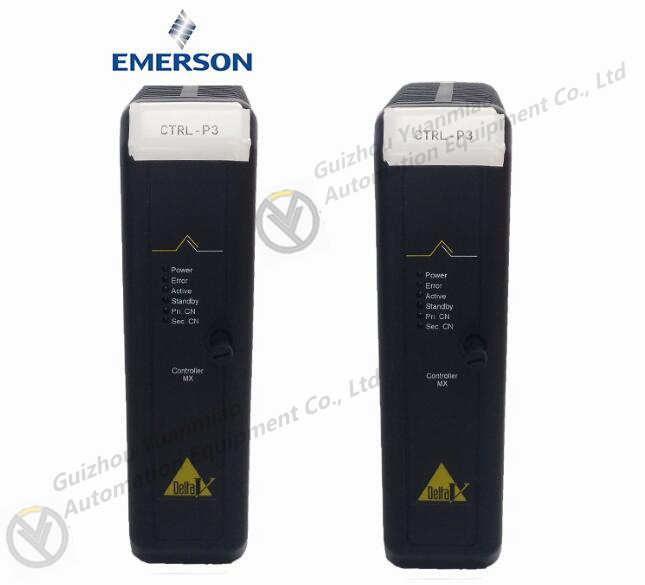 EMERSON 1C31116G04 Simulator controller - Yuanmiao Automation