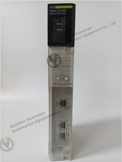 140DAI74000C Repeater Module - Yuanmiao Automation