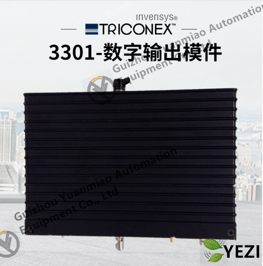 TRICONEX 4118 Enhanced communication module, Invis card module ...