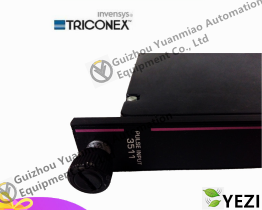 TRICONEX 8311N Power module - Yuanmiao Automation