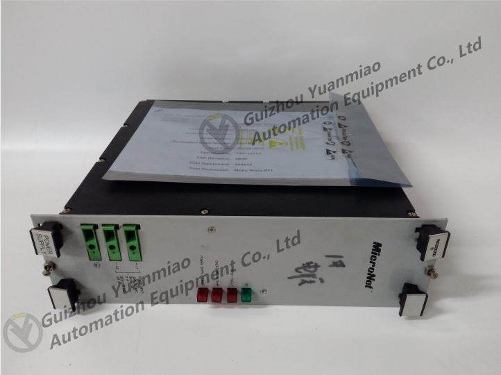 Woodward 9907-014 Controller module - Yuanmiao Automation