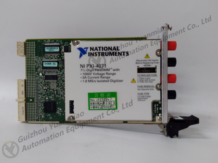 NI PCI-6520 Data Collection - Yuanmiao Automation
