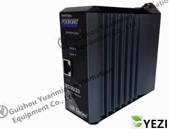 FOXBORO FBM207B input/output module - Yuanmiao Automation