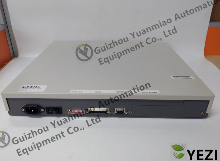 FBM204 Combination controller processor module - Yuanmiao Automation