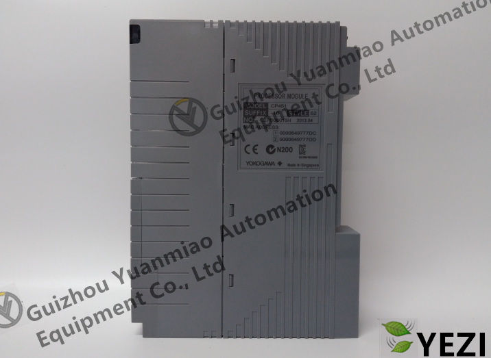YOKOGAWA ALR121-S00 communication module - Yuanmiao Automation